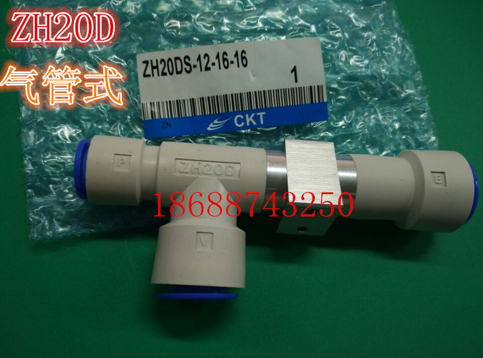 Original CKT vacuum generator ZH05D ZH07D ZH10D ZH13D ZH15D ZH18D ZH20D