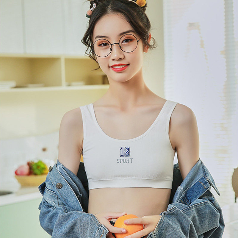 Girls' Vest Cotton Development Pupils Wearing 10-Year-Old Children's ...