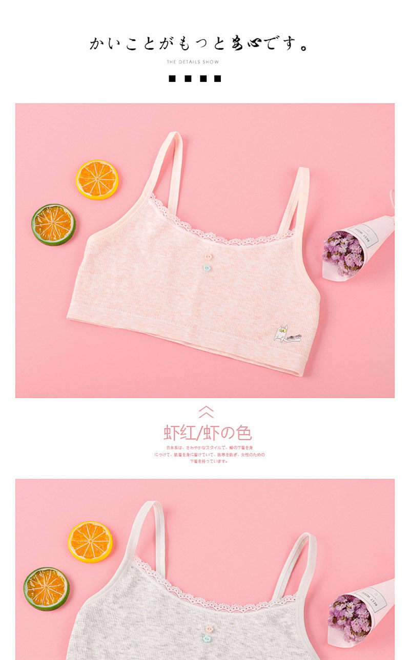 Developmental small vest female student girl underwear big children 9 ...