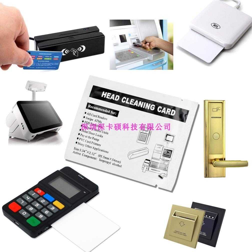 Datacard SP30 PLUS证卡打印机清洁卡，让你的卡片打印从此告别污渍难题！ -cmos清洁-淘宝好物网