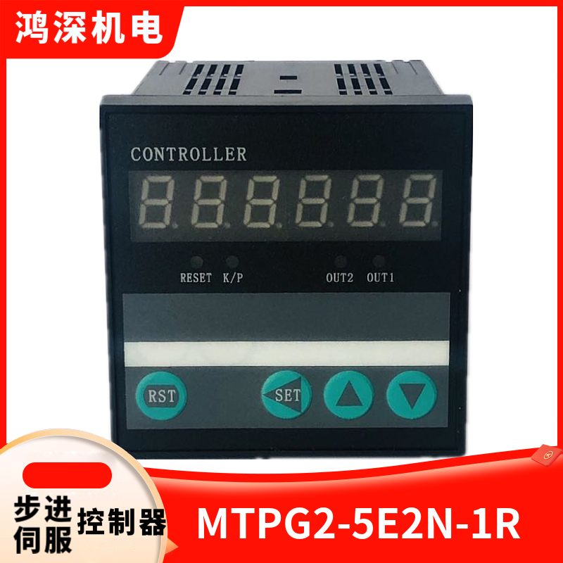 [USD 54.02] MTPG2-5E2N-1R Single Axis Stepper Motor Servo Motor Speed Controller Pulse Generator ...