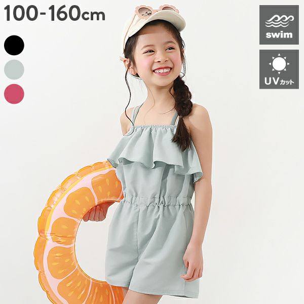 日本 devirock 2025夏女童裝兩件式裹胸吊帶短褲防曬荷葉邊連身泳衣