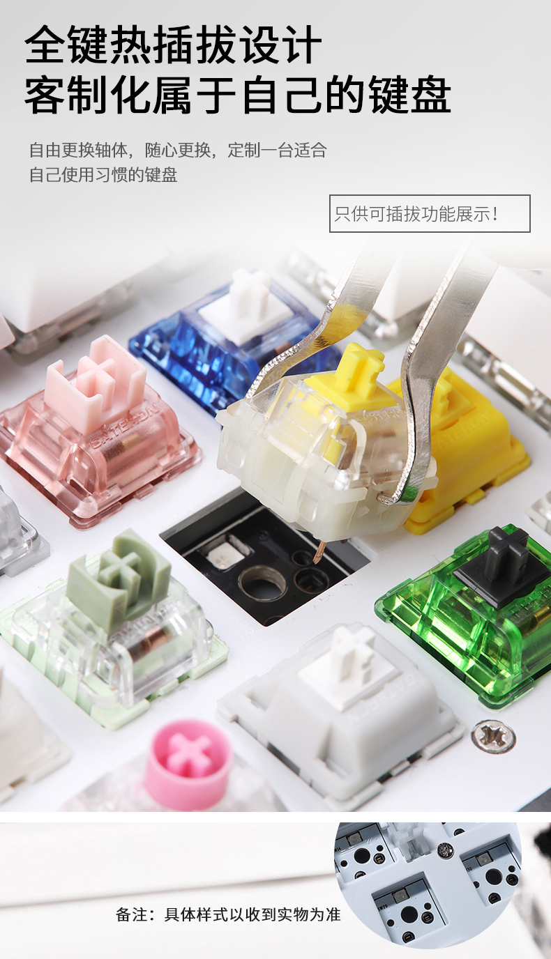 现货跨境亚马逊黑吉蛇DK100键盘机械套件RGB蓝牙三模2.4G无线有线-阿里巴巴