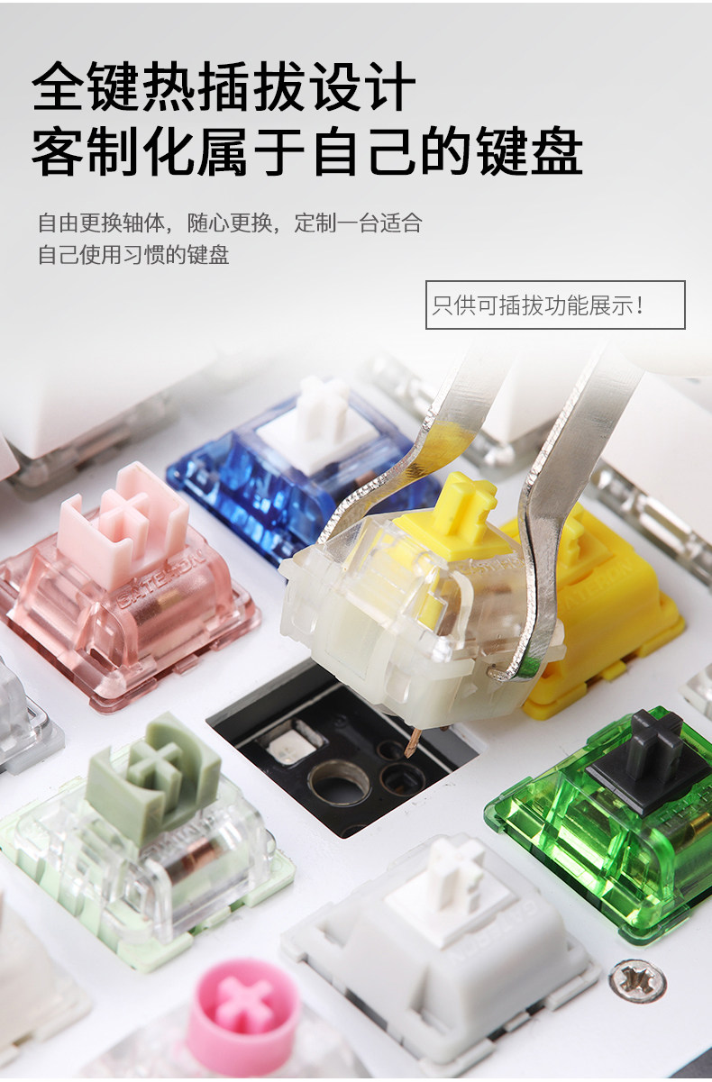 现货跨境亚马逊黑吉蛇DK84键盘机械套件RGB光蓝牙三模2.4G无/有线-阿里巴巴