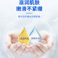 东来超市南仓