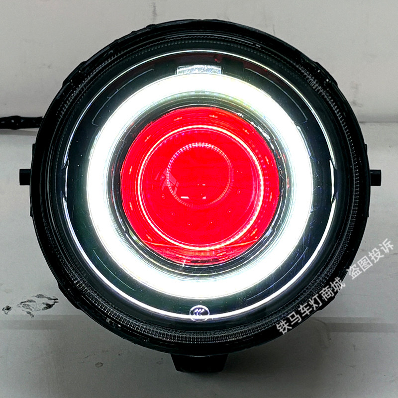 2025 honda ns125la headlight upgrade kit: led bi-led projector angel ...