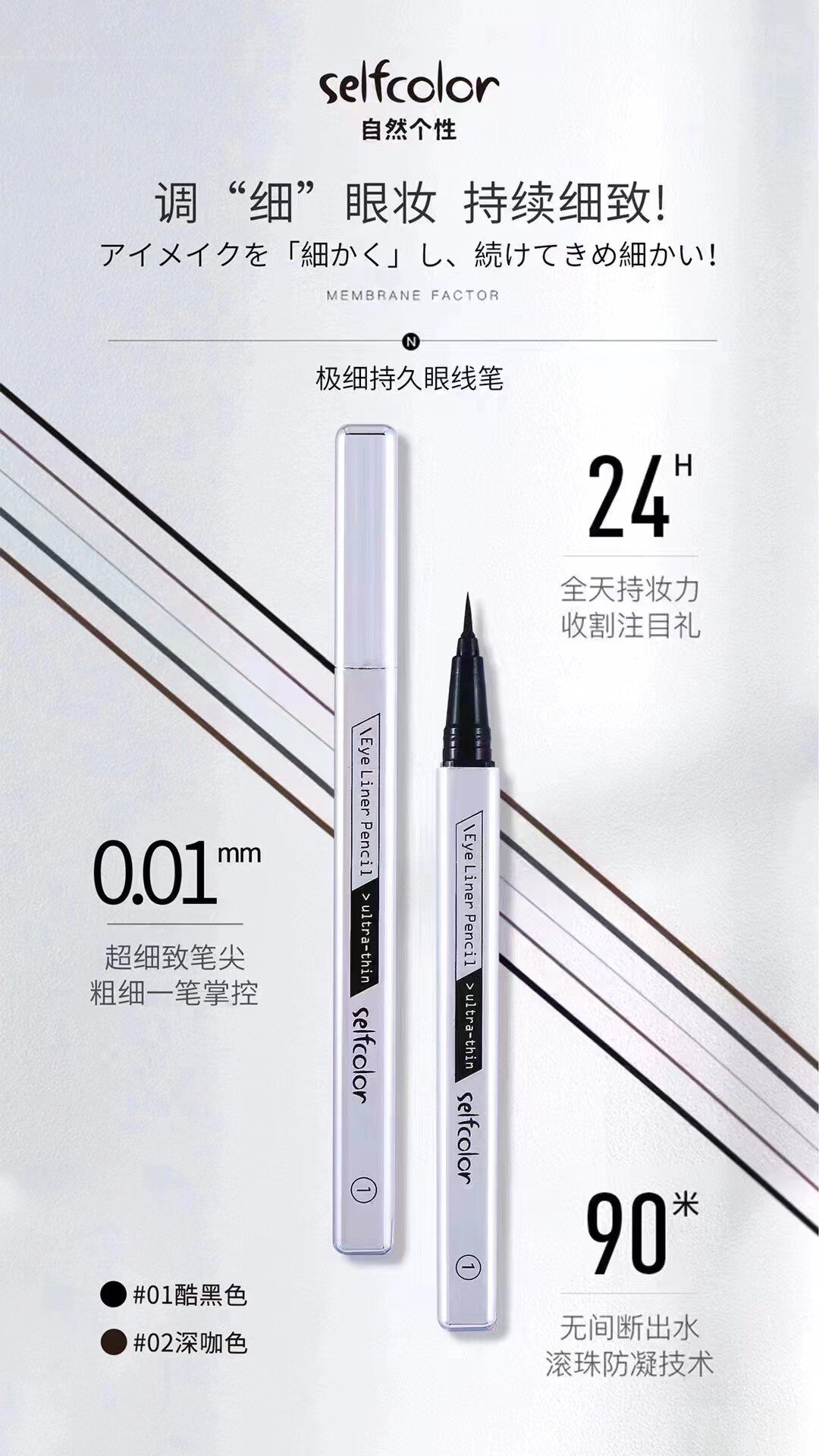 当红美购