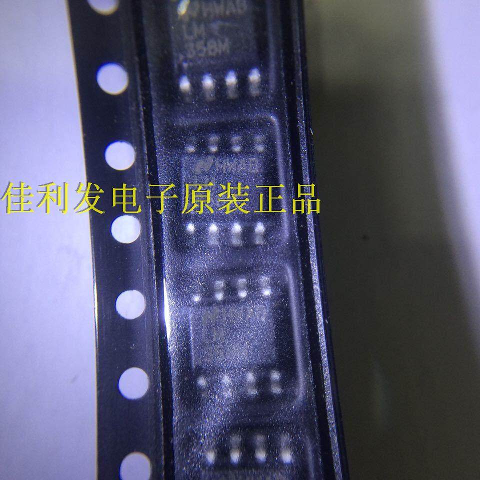 OPT101P-JG4 OPT101P 厂家TI 封装贴片SOP8全新原装进口现货直拍-Taobao