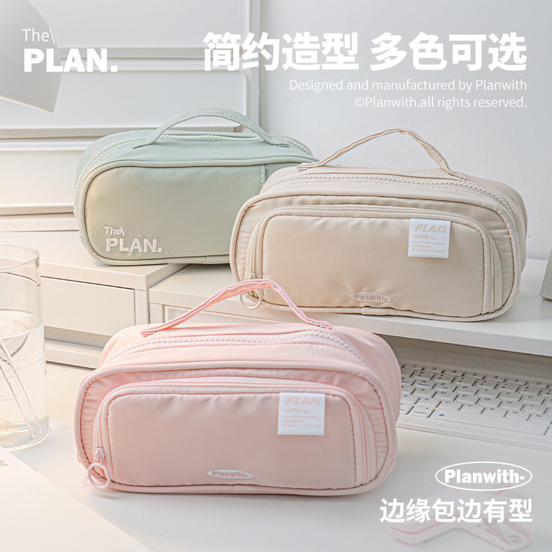 Planwith's "friend plan" retractable pencil case: your ultimate desk ...