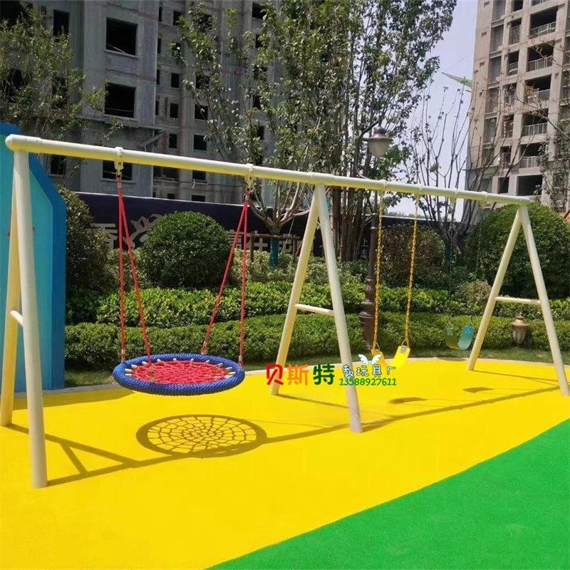 Children's paradise: runmiao large swing and slide combination outdoor ...