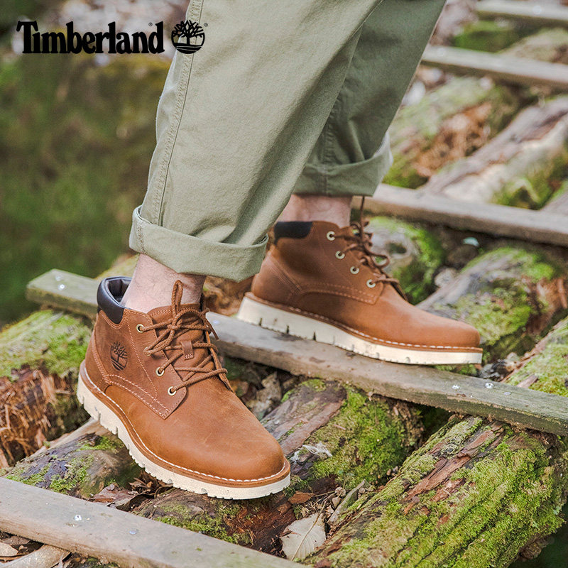Timberland添柏岚A44QS中帮靴：户外休闲两不误，商务通勤新选择！-户外休闲鞋-淘宝好物网