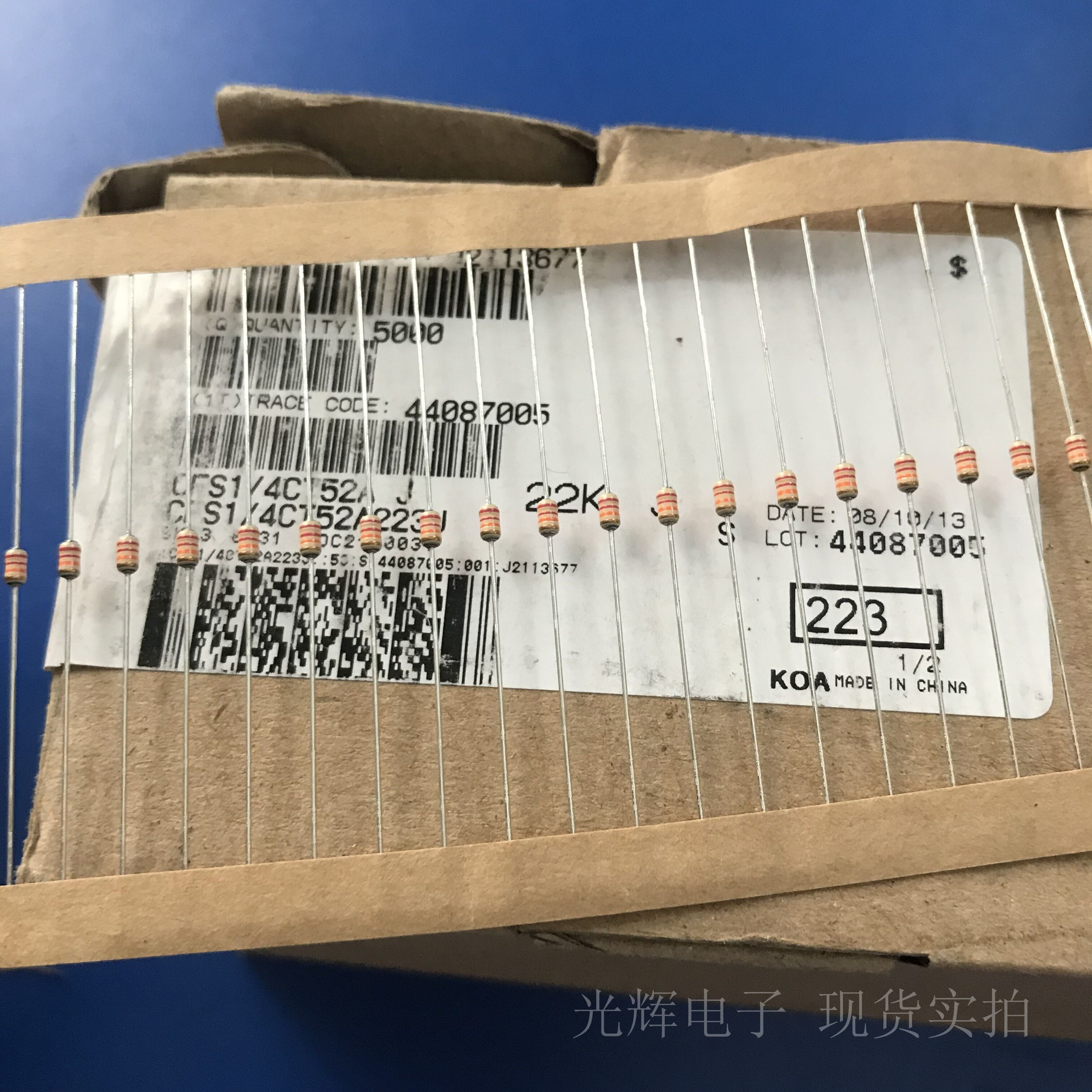 CFS1-4CT52A223J 22K 1/8W KOA进口碳膜粗铜脚色环直插电阻-Taobao Singapore