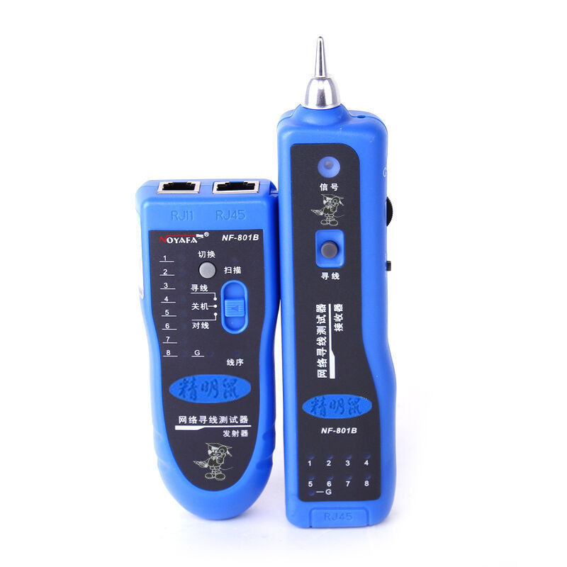 [USD 24.55] Upgraded version of the network tracing instrument Smart ...
