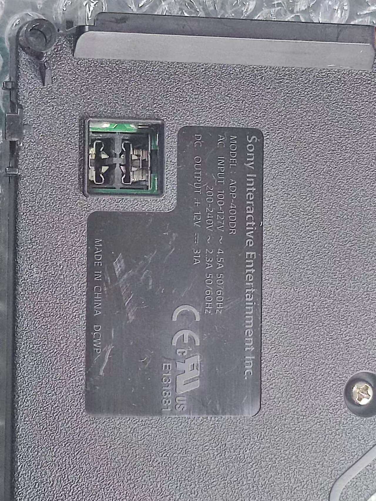 PS5原装电源ADP-400DR/400ER/400FR不启动？维修代换全攻略！-PS电源-淘宝百科网