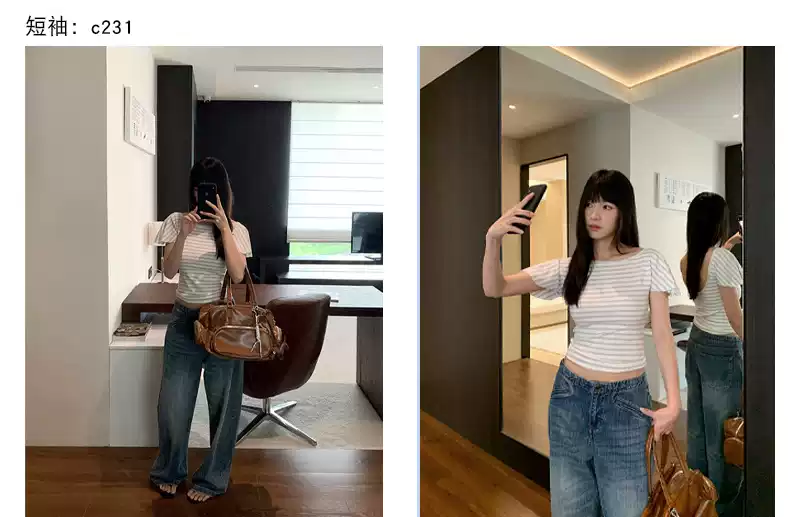 小目xiaomu新款2025夏季個性斜口袋闊腿牛仔褲女寬鬆百搭抓紋長