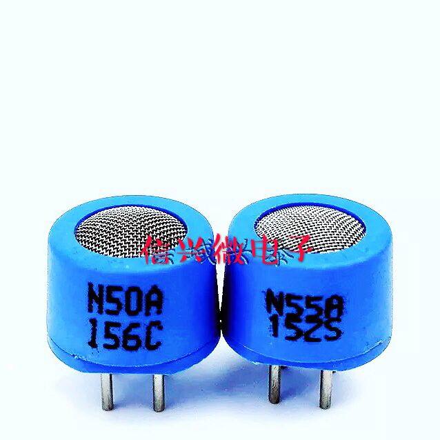 Catalytic combustion sensor N55A 50A Combustible gas NAP-55A 50A New ...