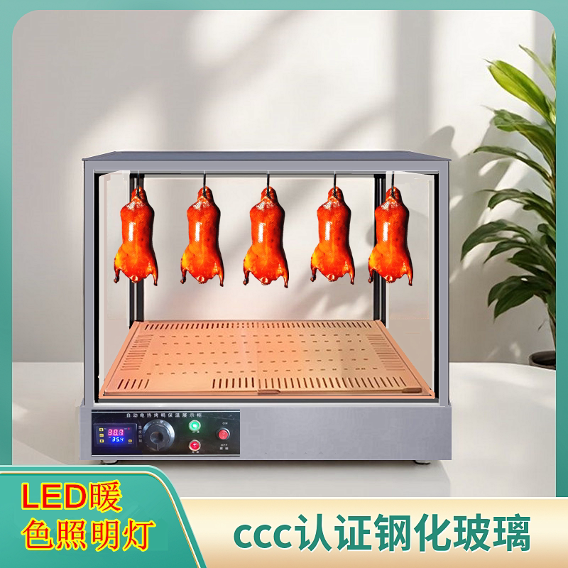 专业食品机械