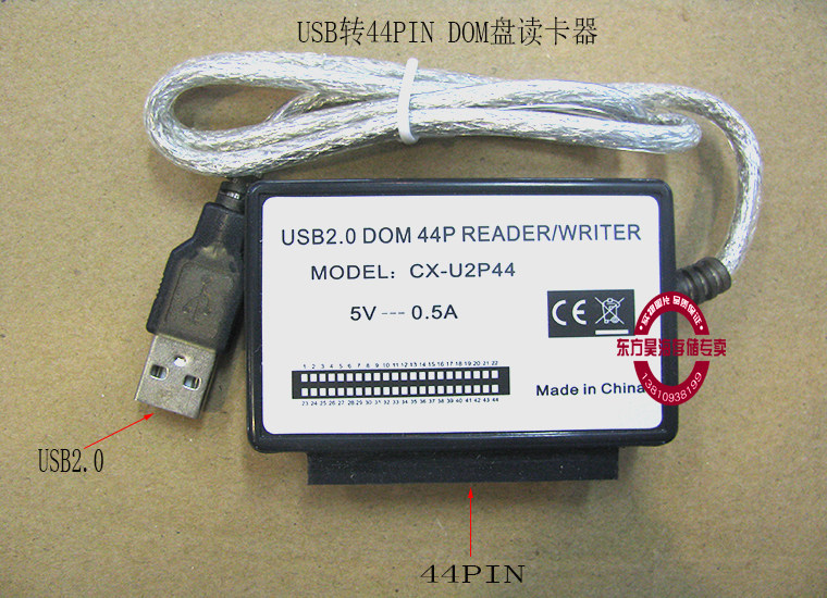 [USD 32.80] USB to Dom Disc 44 Pin Reader IDE44Pin Reader Dom to USB20 ...