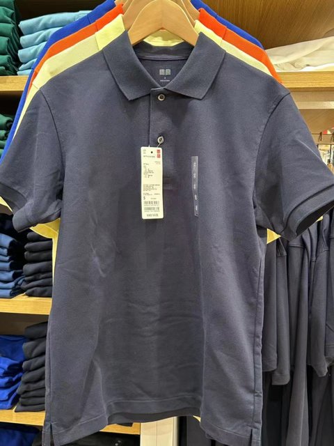 Uniqlo business men's clothing and women's clothing quick-drying POLO ...