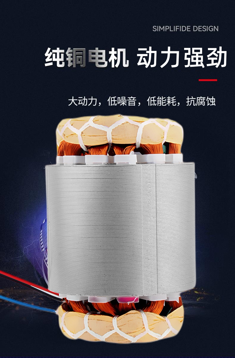 振动电机220v纯铜震动器：如何挑选适合你的小型震动马达？ 振动电机 淘宝百科网 7680
