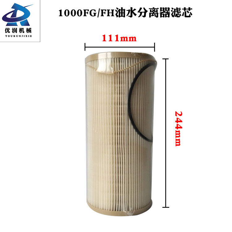 油水分离器311-3901柴油滤芯：如何确保柴油发动机的高效运转？-柴油滤芯-淘宝百科网