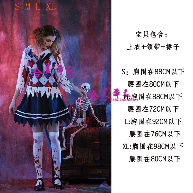 Halloween Cosplay horror bloody adult blood-stained male doctor robes ...