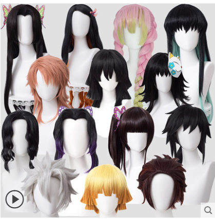 Demon Slayer : Kimetsu no Yaiba Muichiro Tokito Cosplay wigs #1397716 ...