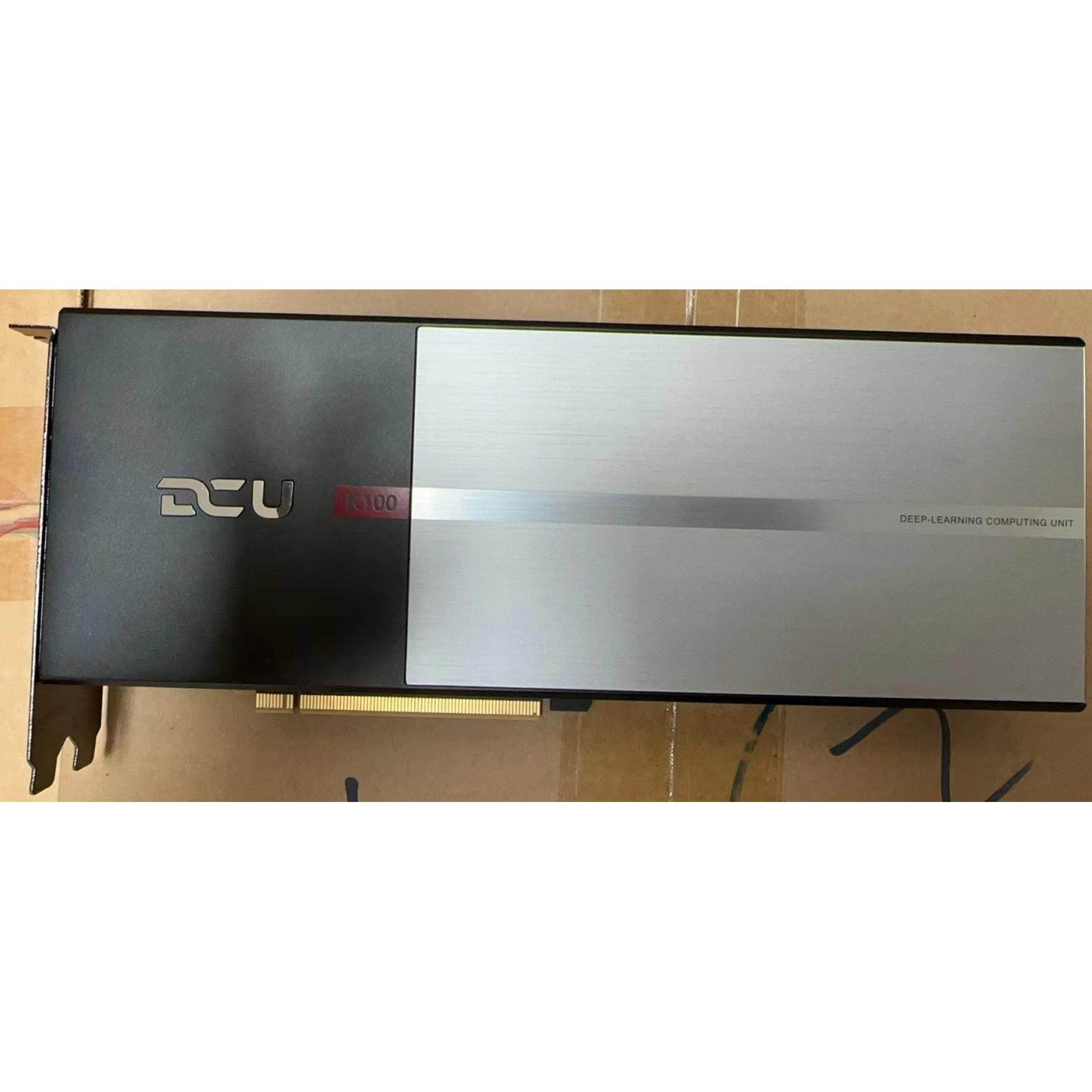 海光国产GPU K100 64GB GDDR6显卡 无噪音被动散热 三年保固