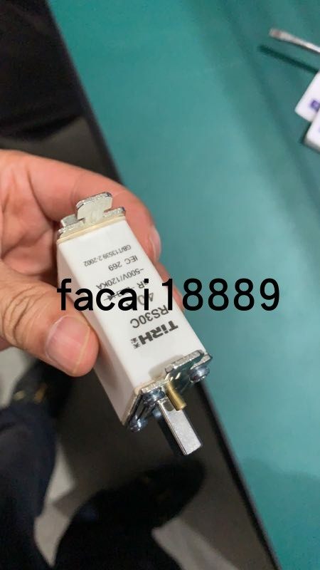 TIRH 天宏 RS30C 40A 500V 120KA 50A 63A 70A 80A 90A 30A熔断器