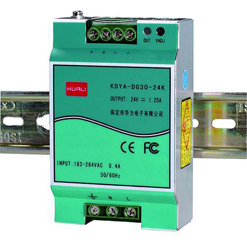 kdya-dg75-24安科瑞華力電源模組220v轉直流輸出系列專案成套可用
