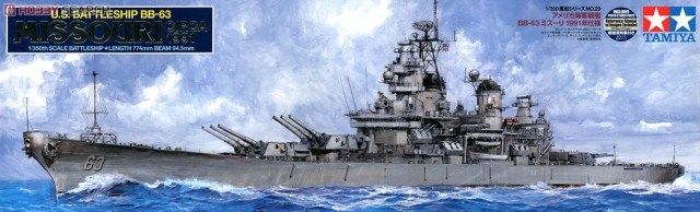 🌟 Tamiya 78029 uss missouri battleship | A must-have for military fans 🌟