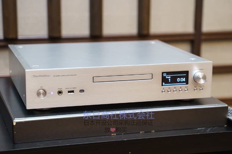 日本直郵Panasonic/鬆下Technics SL-G700M2 SACD網路音頻播放器