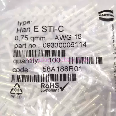 HARTING connector 09330006114 Male pin HAN-E-STI-C Silver plated AWG18 ...