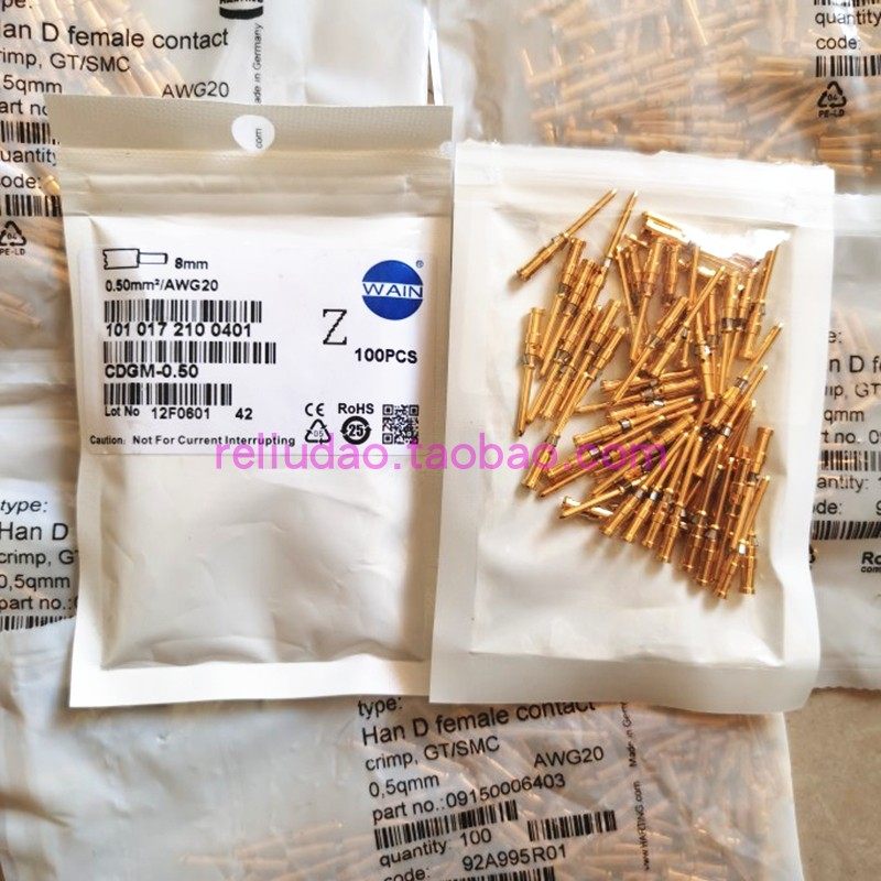 Соединитель WAIN CDGM-0 37 позолоченная мужская игла CDGF-0 5 0 75 1 0 ...