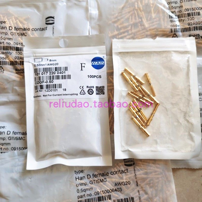 Соединитель WAIN CDGM-0 37 позолоченная мужская игла CDGF-0 5 0 75 1 0 ...