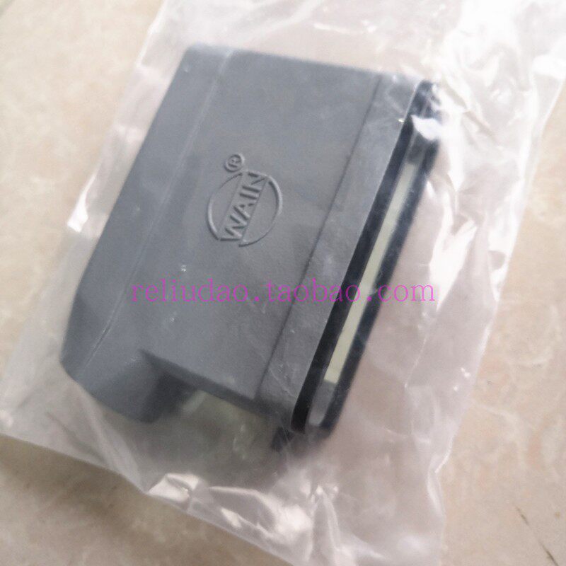 WAIN重载连接器H16A-SF-1L/SC-CV-2M20原装底座，工业级稳定连接性价比之王_连接器_淘宝数码网