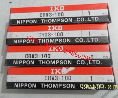 IKO滑轨CRW4-280/320+CRWG3-50：工业界的“隐形大佬”！性能爆表+超值推荐！-导轨-淘宝好物网