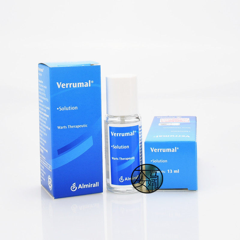 German imported corns VERRUMAL solution spiny wart wart wart cream