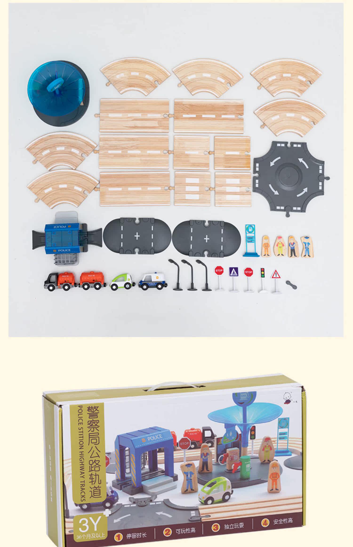 Kereta api kayu trek elektrik mainan kereta kecil set anak lelaki ...