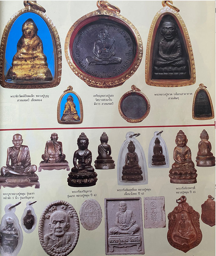 [USD 29.86] Thai classic Tibet Yangge Thailand Buddha pattern ...