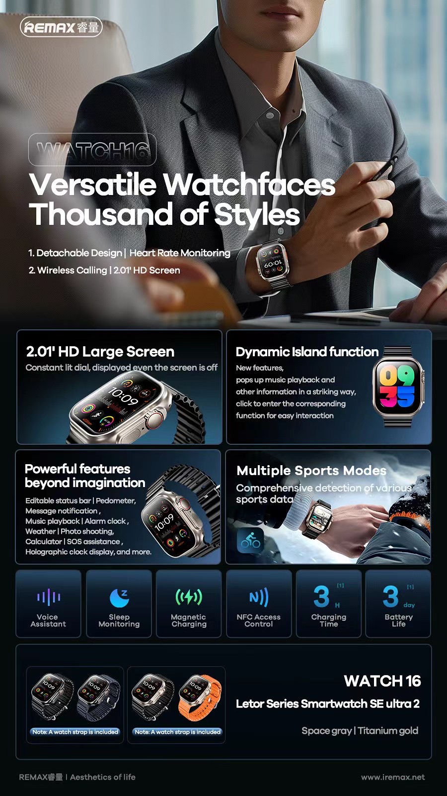 REMAX睿量 樂途運動版智能手表 WATCH16A藍牙智能通話手表門禁|智慧手錶|ETMall東森購物網