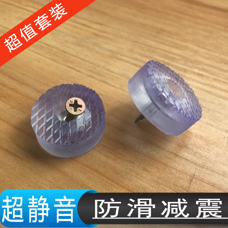 Thickened, wear-resistant, and silent silicone table and chair leg caps ...