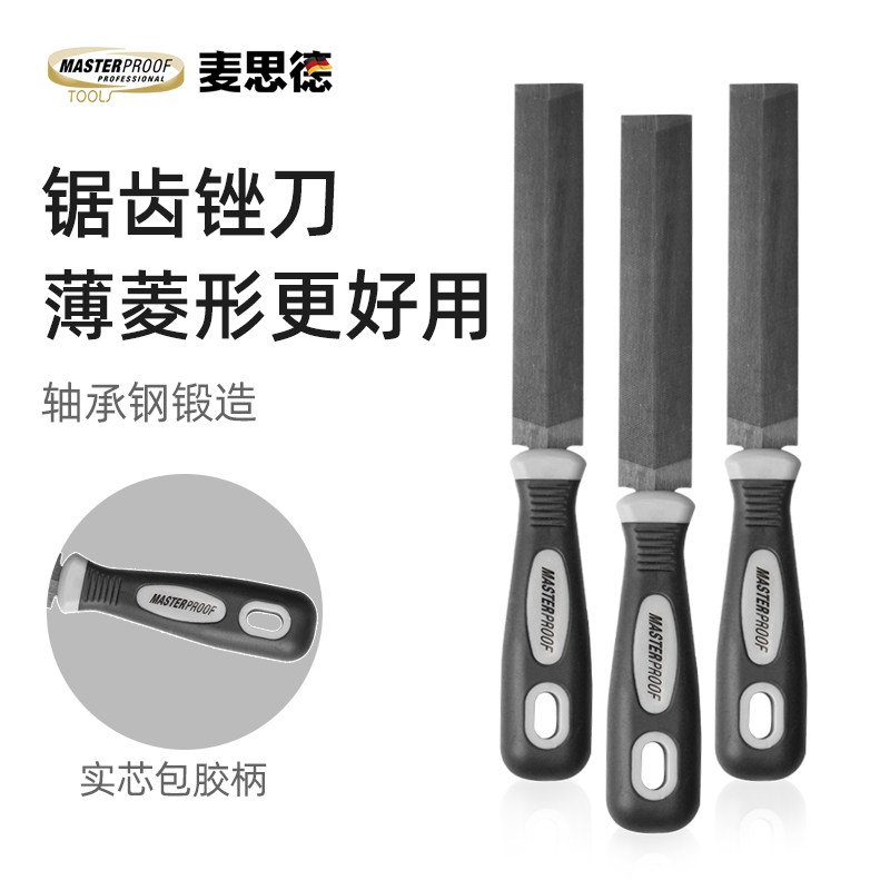 [USD 12.71] German Measde logging saw file diamond-shaped thruster saw ...