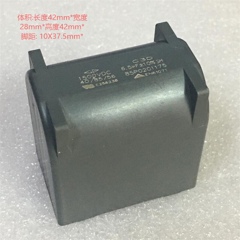 Brand new xiamen farah c3d capacitor: high-voltage shutdown non-polar ...