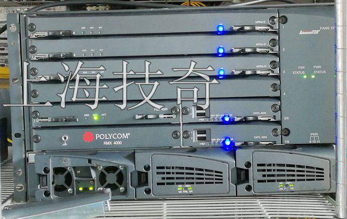 宝利通Polycom RMX4000/RMX2000/RMX1800视频会议终端MCU维修服务推荐！专业靠谱不踩坑！-MCU-淘宝好物网