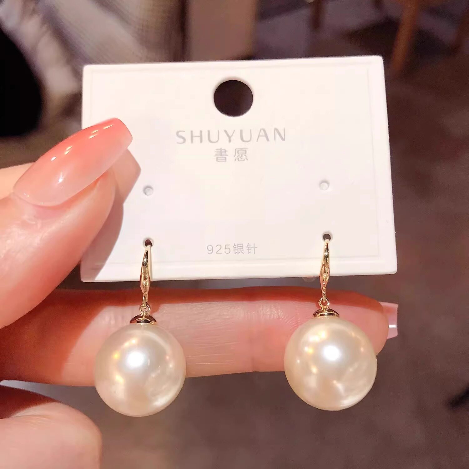 Outlet clearance sale! fall/winter niche pearl earrings: your guide to ...