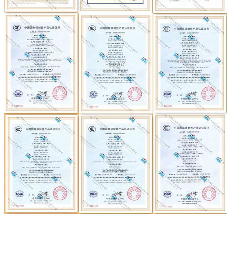 郑州三厂电线BVR2.5/4平方多股软线1.5/6铜线家用工装电缆接地线-阿里巴巴