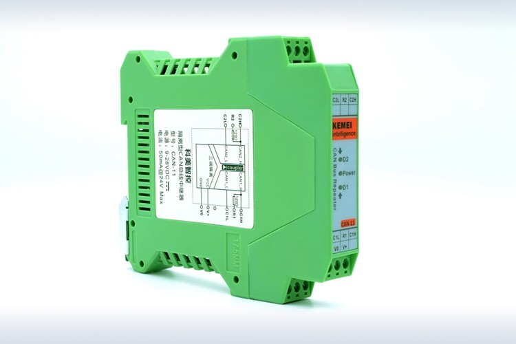 CAN bus isolator module repeater isolation barrier CAN isolator one in ...