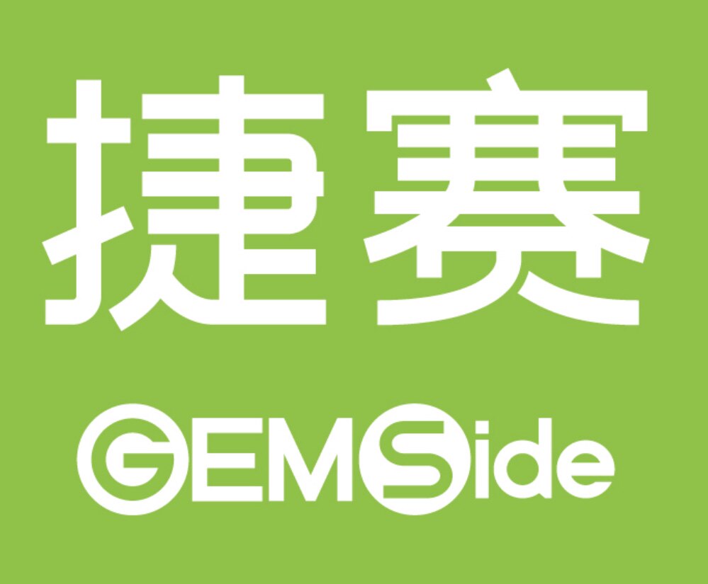 捷赛自动锅正品企业店