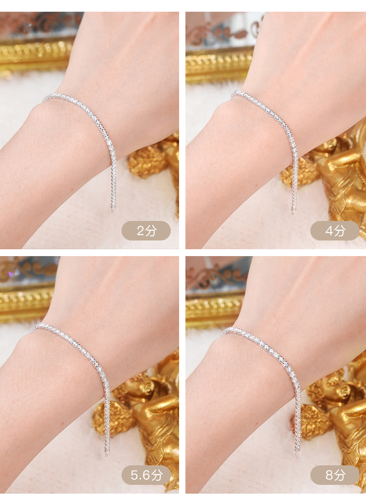 【日本直邮】日本牛头款18K白金钻石满钻手链 0.1ct钻石 48颗 5.274ct 带珠宝证书 | 亚米